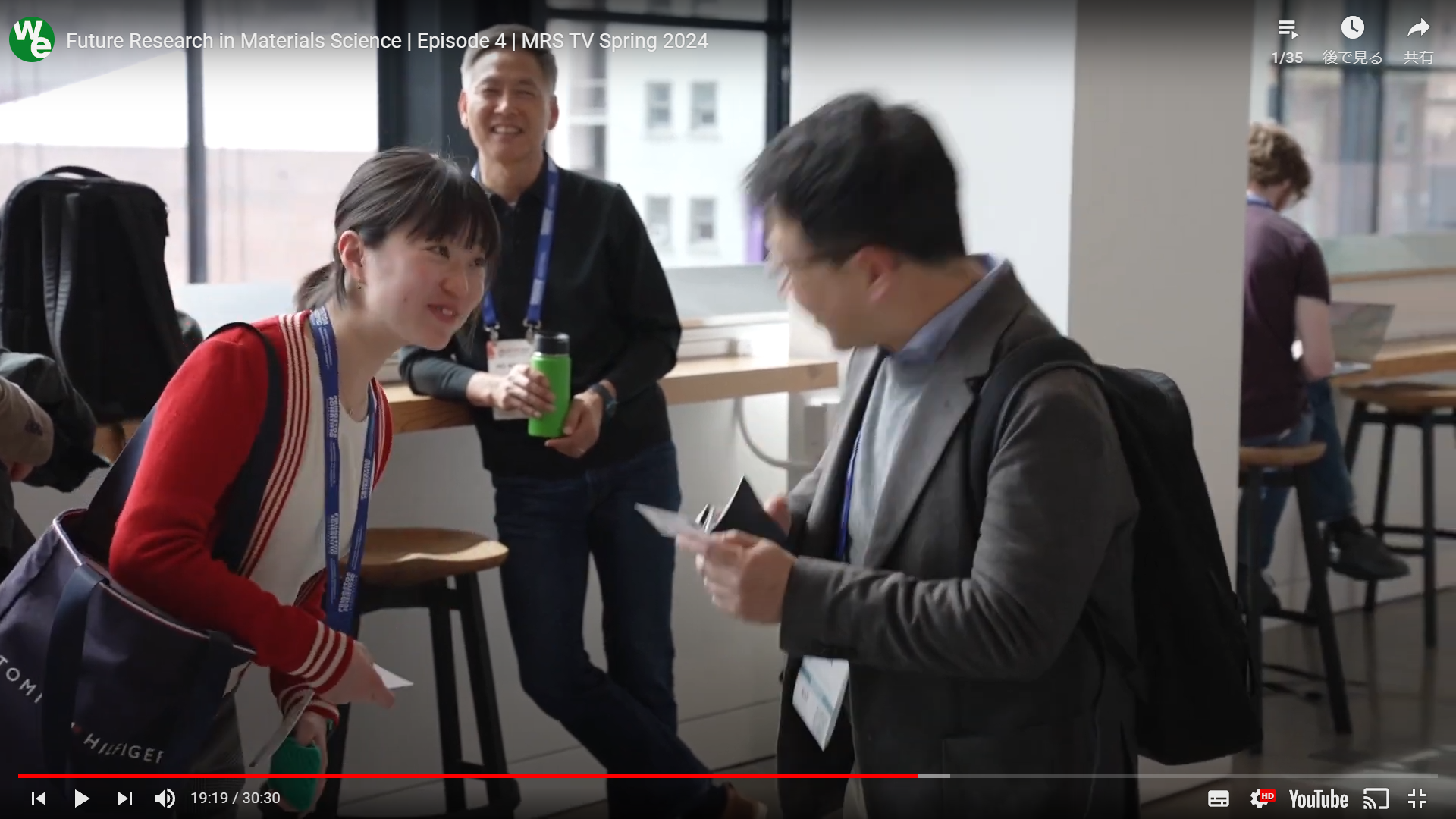 2024 MRS Spring Meeting & Exhibit | Hiromichi Ohta Lab., RIES, Hokkaido ...